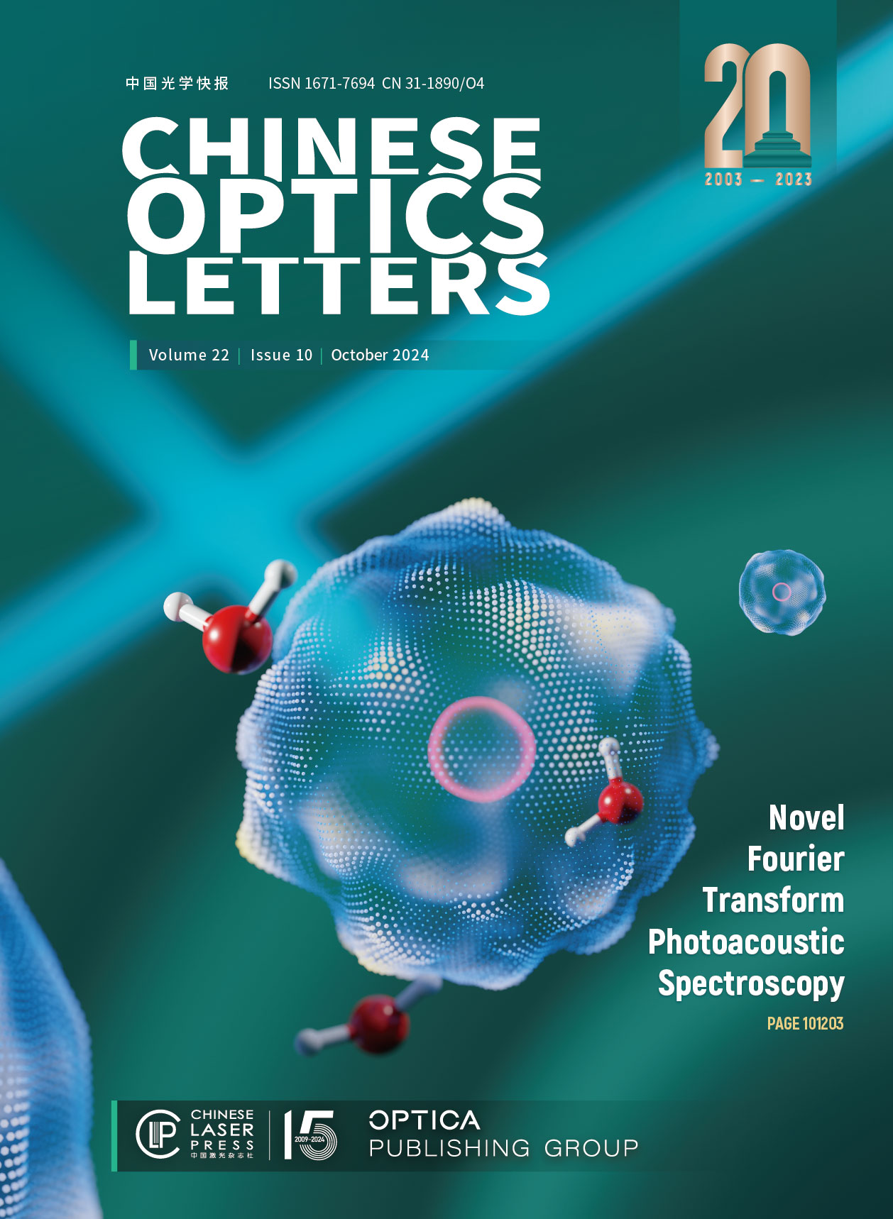 High-sensitivity closed-loop three-axis atomic magnetometer using two ...