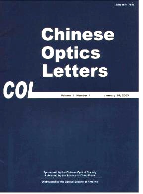 High-power output from a compact OPCPA laser system Download： 646次 ...