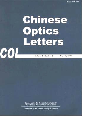 Coupling of two defect modes in photonic crystal fibers Download： 587次 ...