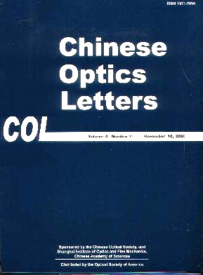 An efficient intracavity-pumped KTP optical parametric oscillator at ...