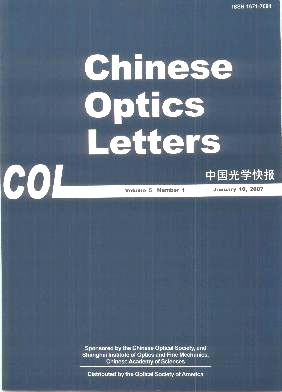 Detection of air target based on multi-fractal analysis in a laser ...
