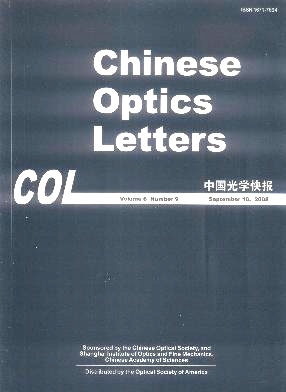 An all-optical comparison scheme between two multi-bit data with ...